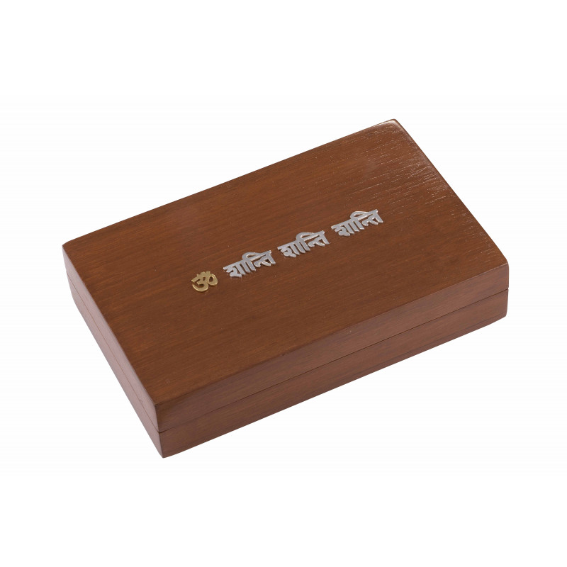 BOX HANUMAN CHALISA NEW